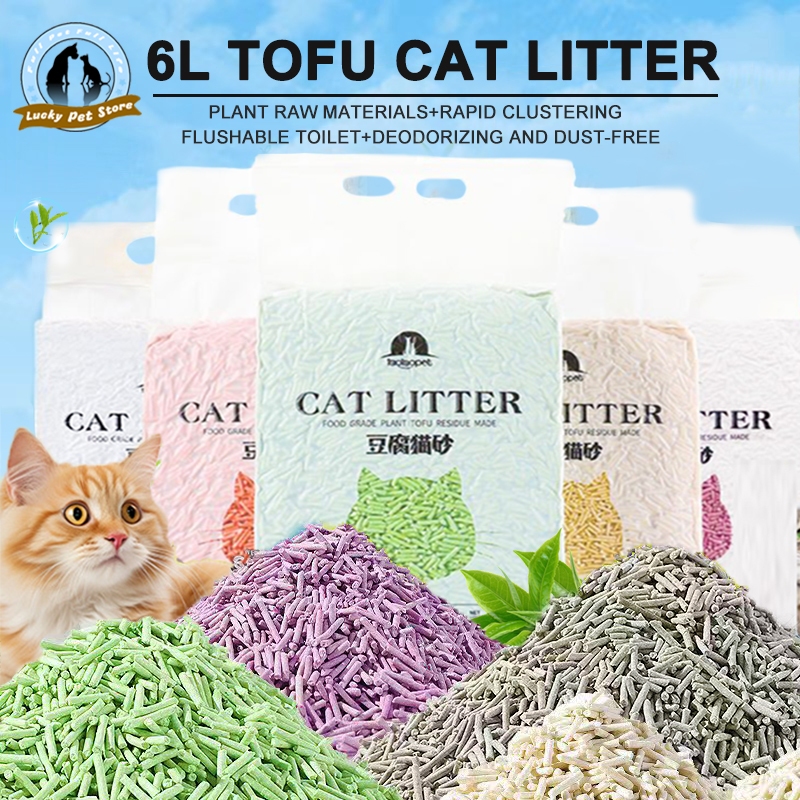 【WholeSale】Tofu Cat Litter Cat Litter sand 6L Mixed Cat litter Food ...