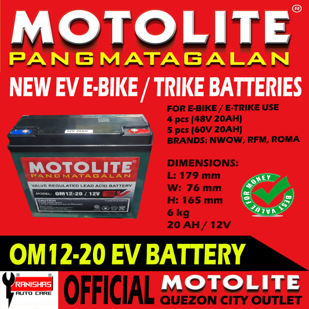 MOTOLITE E-bike OM12-20 BATTERY (BY CHILWEE) 12V 20AH / 20.3AH For NWOW ...