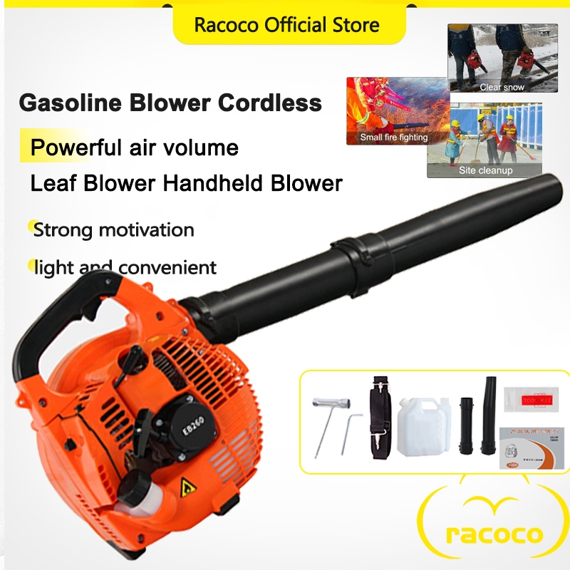 Gasoline Blower Cordless Air Blowers Outdoor Handheld Leaf Blowers ...