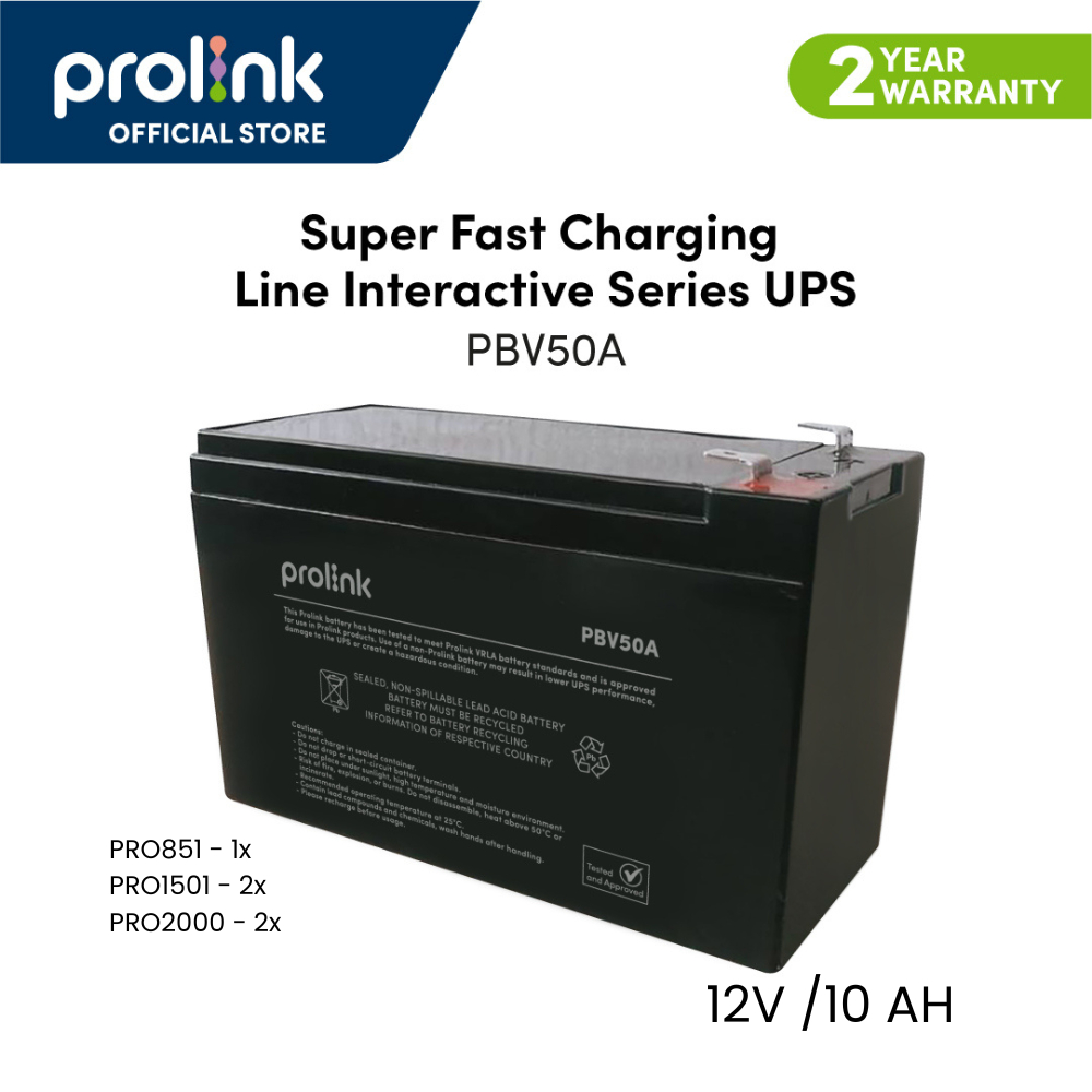 PROLiNK UPS Maintenance Battery | Shopee Philippines