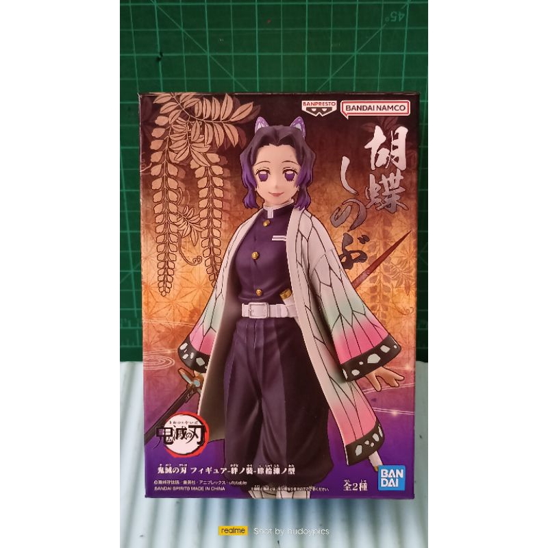 Bandai Namco Banpresto Demon Slayer Kimetsu no Yaiba Shinobu Kocho Vol. 47 Figure | Shopee ...