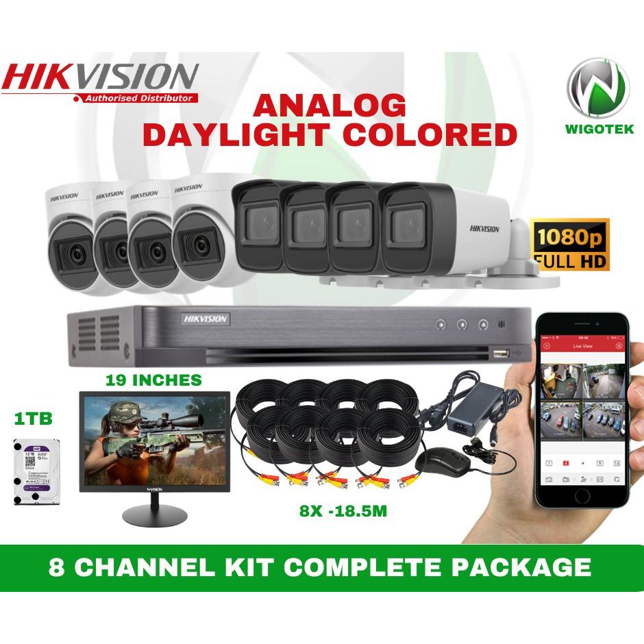 HIKVISION 8 CHANNEL COMPLETE PACKAGE SET | Shopee Philippines