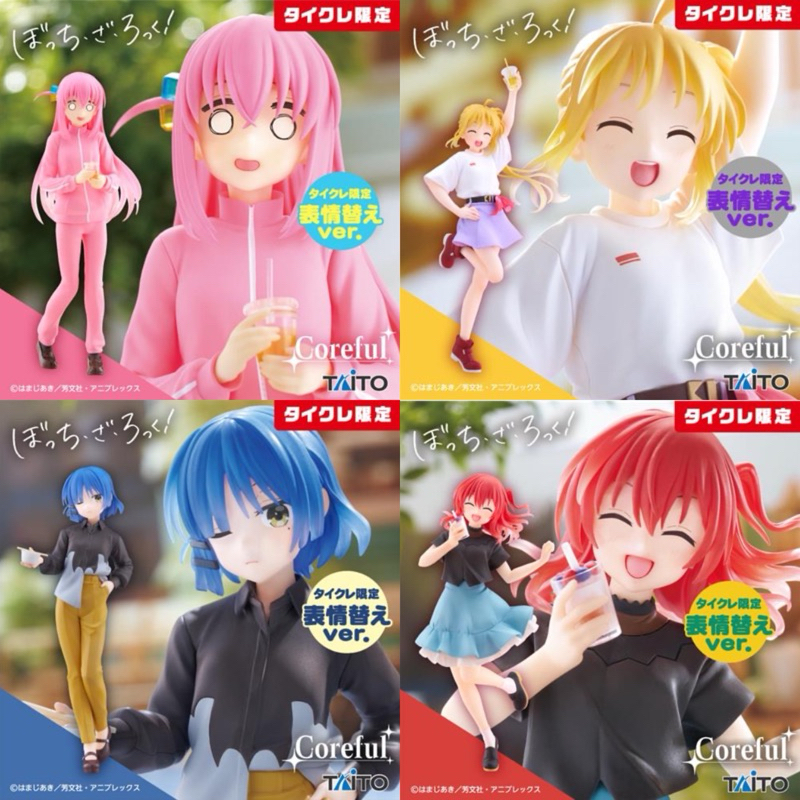 OFFICIAL TAITO Bocchi the Rock! COREFUL Figure (Online Ver.) | Shopee ...