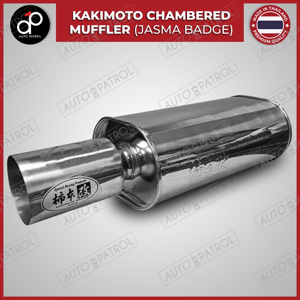 Kakimoto Chambered Muffler (JASMA BADGE) | Shopee Philippines