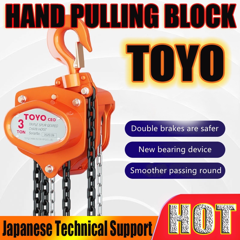 CHAIN BLOCK 1 Ton 2Ton 3Ton 3M-12M GOOD QUALITY | Shopee Philippines