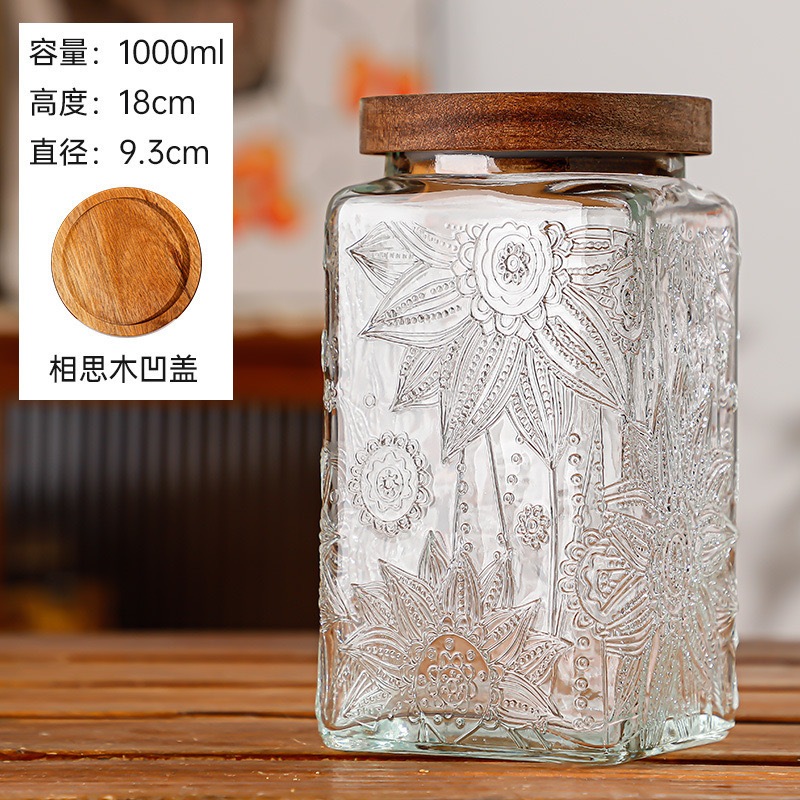 Shopware Airtight Food Storage Jar Glass Coffee Bean Jars Containers ...