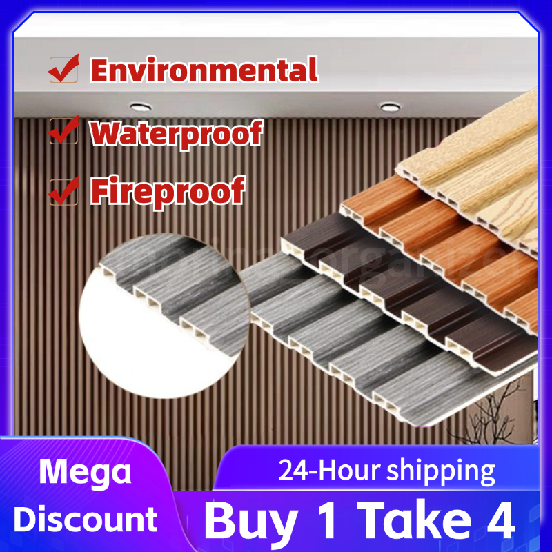 20PCS PVC Wall Panel Solid Wood Board Wallpaper Fluted Wall Panel ...