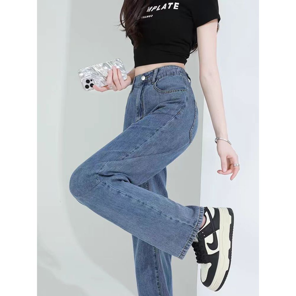 Maong Pants for Women Straight Cut Jeans for women Denim pants for ...