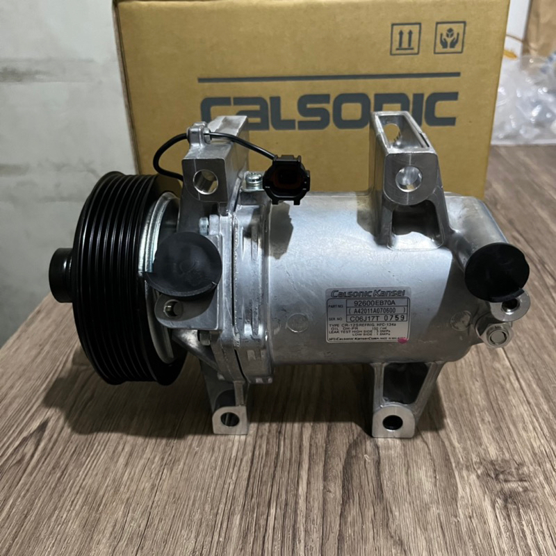 Nissan Navara 2007-2012 AC Compressor CR12 | Shopee Philippines