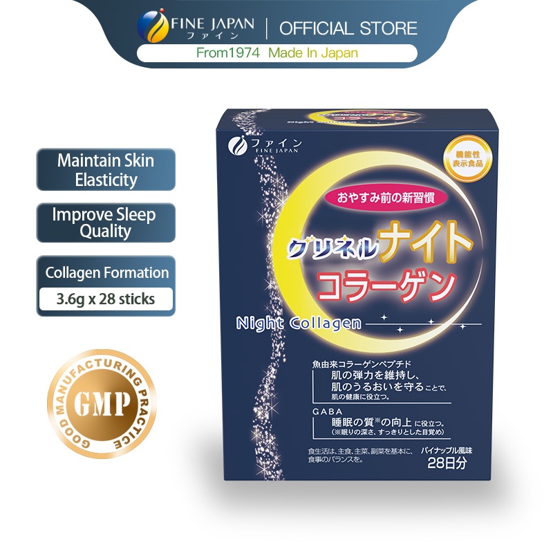 Fine Japan Collagen Sleep Supplement 28 Sticks – Improve Sleep, Hydrate ...