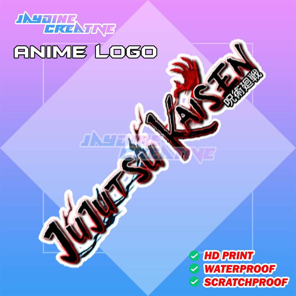 Jaydine Creative Jujutsu Kaisen Anime Logo Sticker Waterproof And Scratchproof Sticker