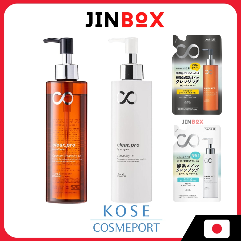 KOSE Softymo Clear Pro Cleansing Oil 180mL & Refill | Shopee Philippines