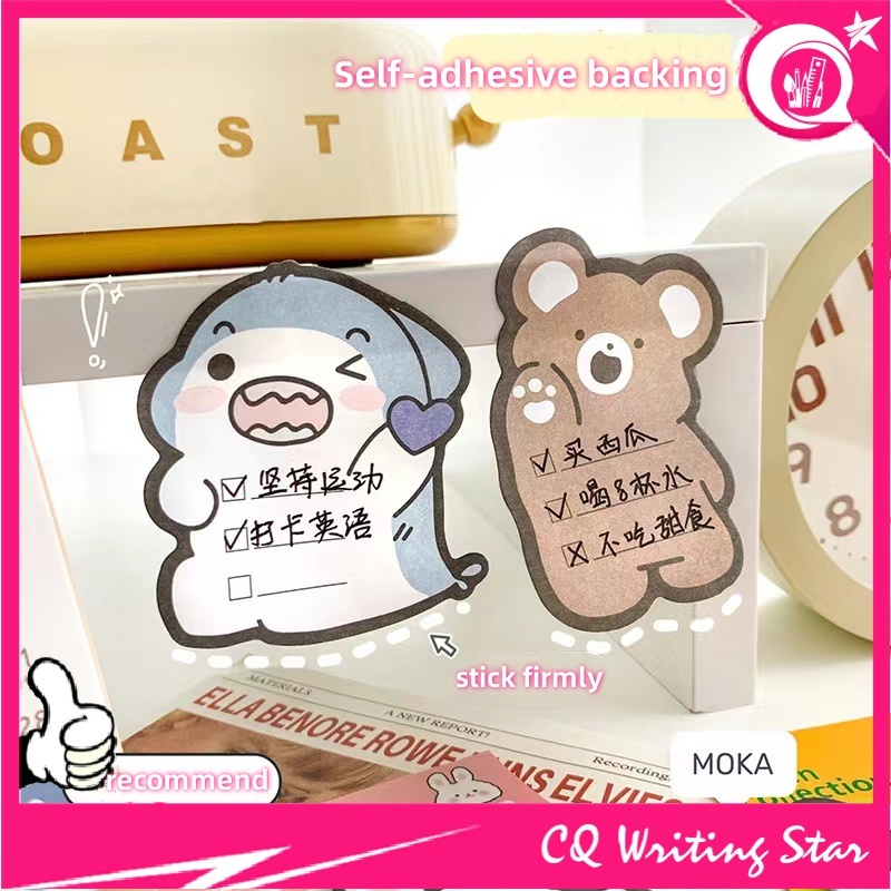 CQ 30 Sheets Cartoon Animal Sticky Note Tearable Time Record Memo Post ...
