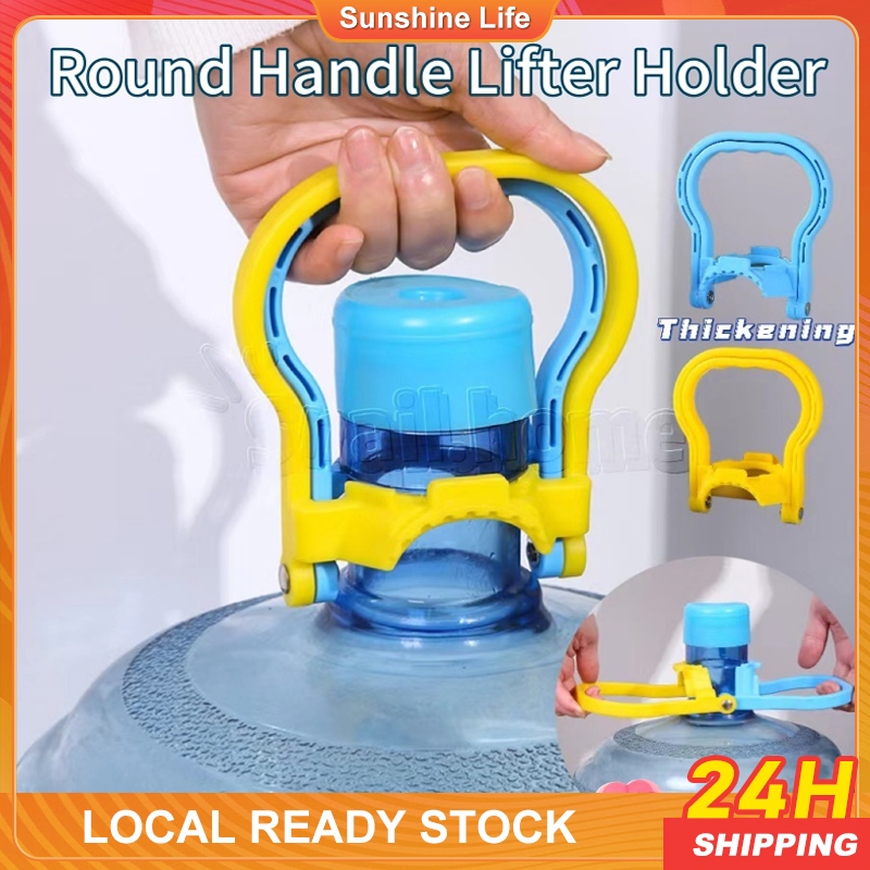 Water Lifter gallon holder lifter Round Handle Folding barrels vat ...