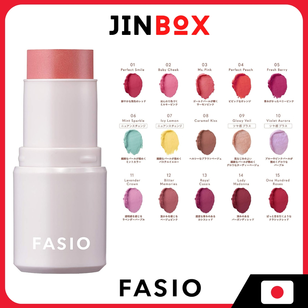 FASIO Multi-Face Stick ( Eye color, Cheek, Lip) | Shopee Philippines