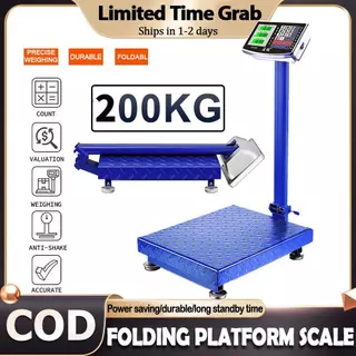 Shop heavy duty weighing scale for Sale on Shopee Philippines