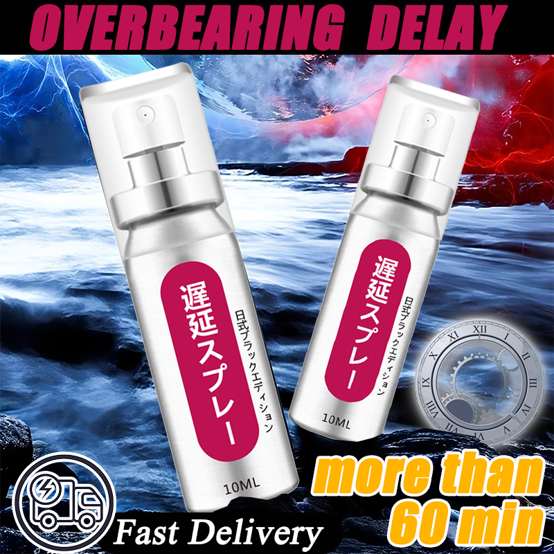 Delay Spray For Men Original Erection All Night Long Not Numb Effective ...