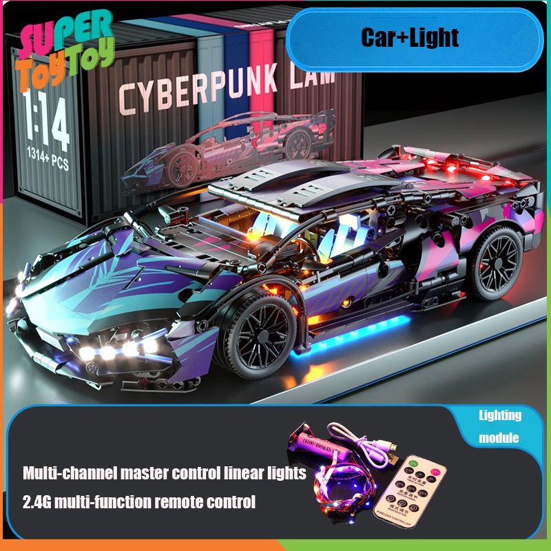Cyberpunk Lamborghini assembled building blocks toy racing car model ...