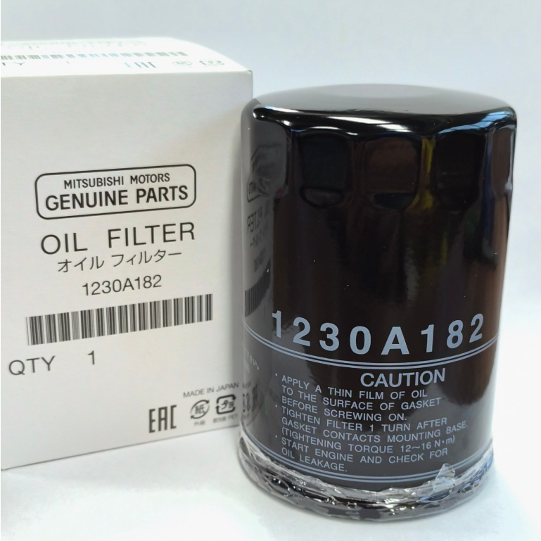 Mitsubishi Motors Genuine Oil Filter Part No. 1230A182 For Mitsubishi ...