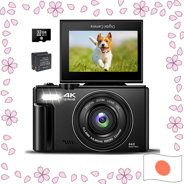 Compact digital camera 4K 30FPS 64MP AF autofocus YouTube camera Webcam ...