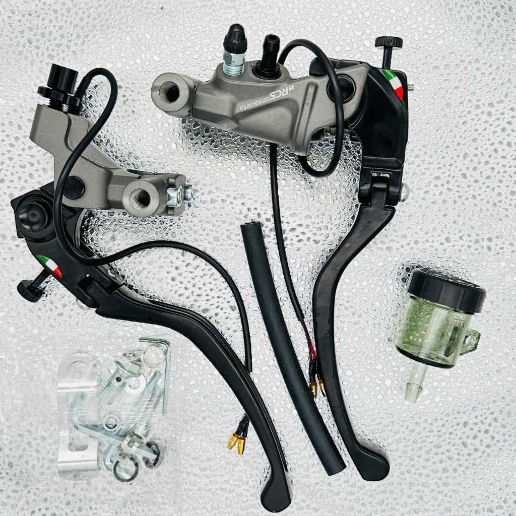 RCS19 Corsa Corta ALL BLACK Brake Master (SINGLE TANK FLUID) | Shopee ...