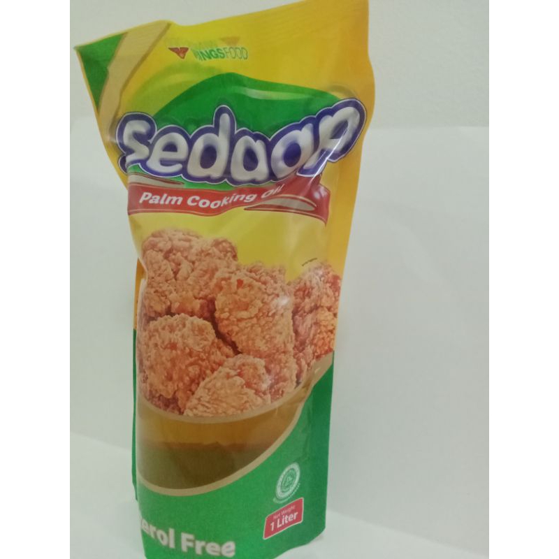 PALM COOKING OIL 1 LITER CHOLESTEROL FREE | Shopee Philippines