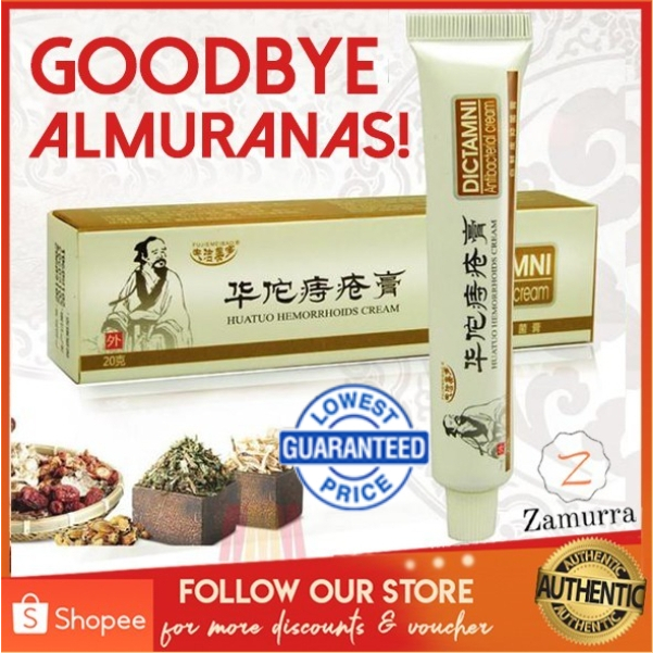 Authentic DICTAMNI Antibacterial Hemorrhoids Almuranas Almoranas ...