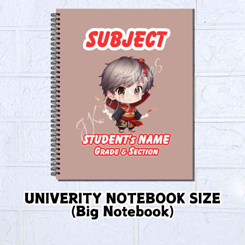Personalized Big Notebook | SOLD PER PIECE (university notebook ...