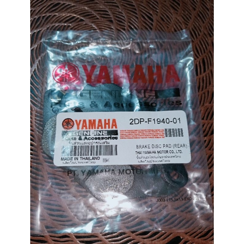 Rear Brake pad For Yamaha NMAX 155 made in Thailand | Shopee Philippines