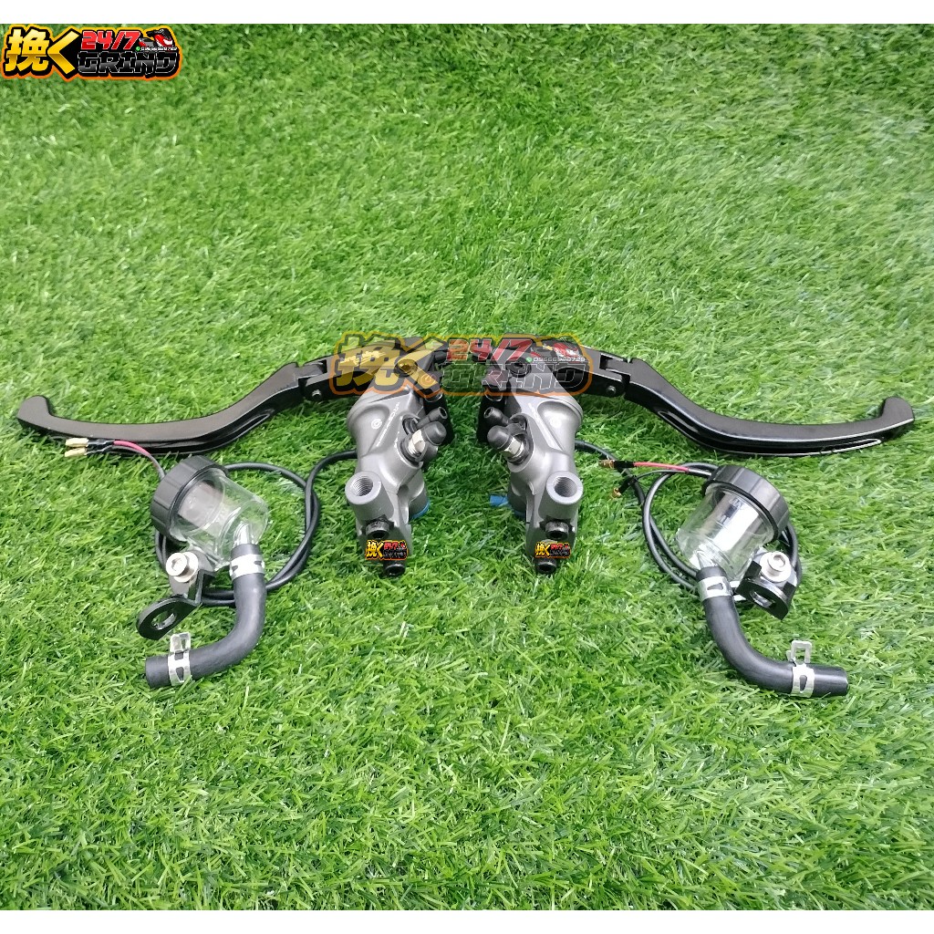 Brake Master Dual Tank W/ + 2 Hydraulic Switch - NMAX / PCX ETC ...