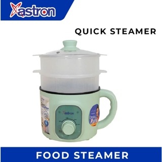 ASTRON 1.2L Quick Steamer Teflon Non Stick Multipurpose Food Kitchen ...