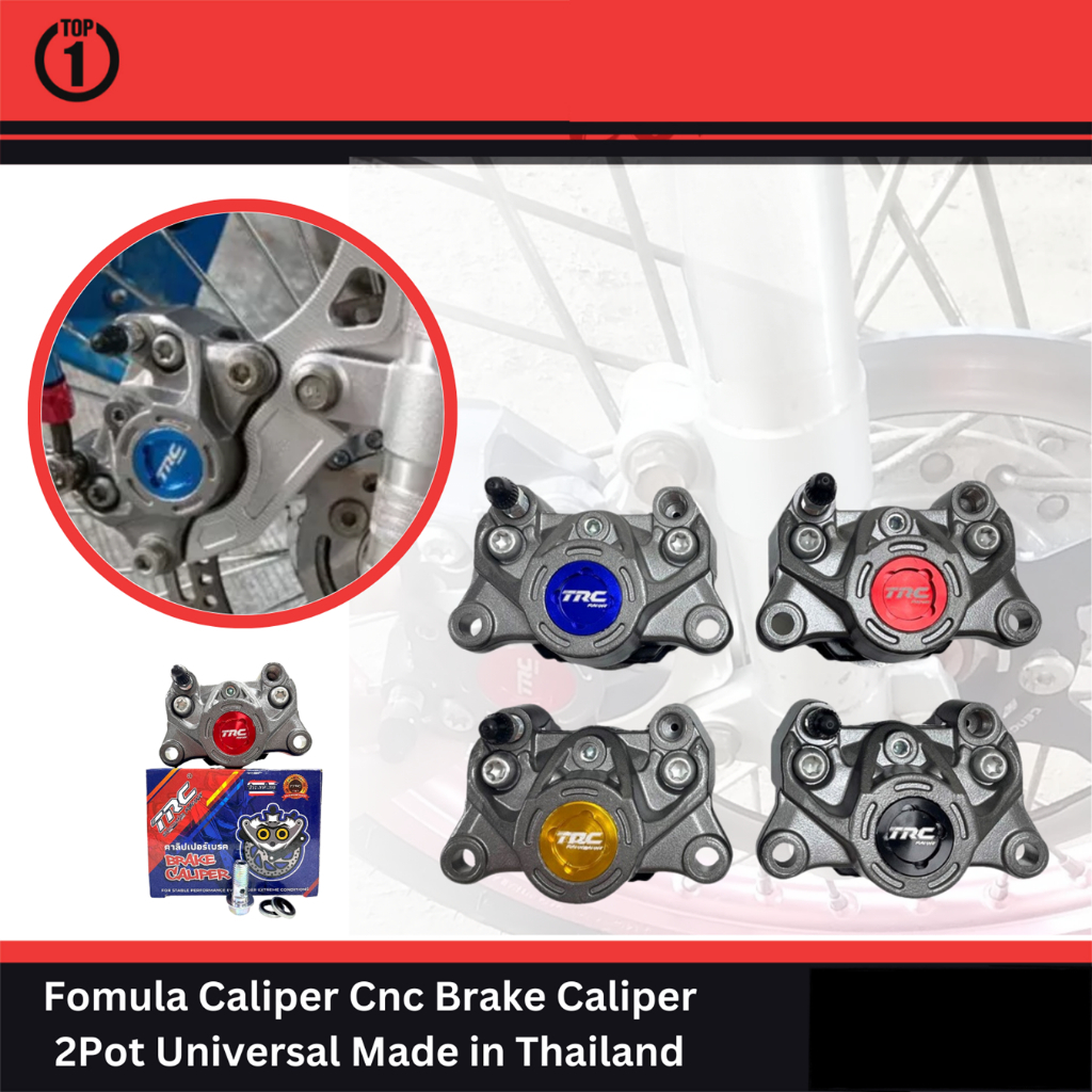 Top1 Motors Fomula Caliper Cnc Brake Caliper 2Pot Universal Made in ...