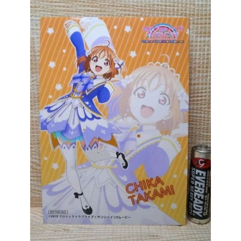 Love Live! Anime Paper Merch: Bromide, Postcards Etc | Shopee Philippines