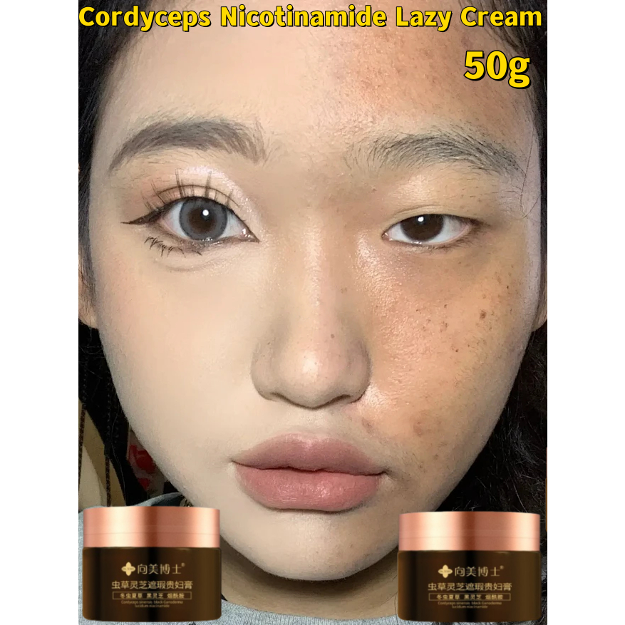 Cordyceps Ganoderma Nicotinamide Lazy Cream Anti-Wrinkle Moisturizing ...