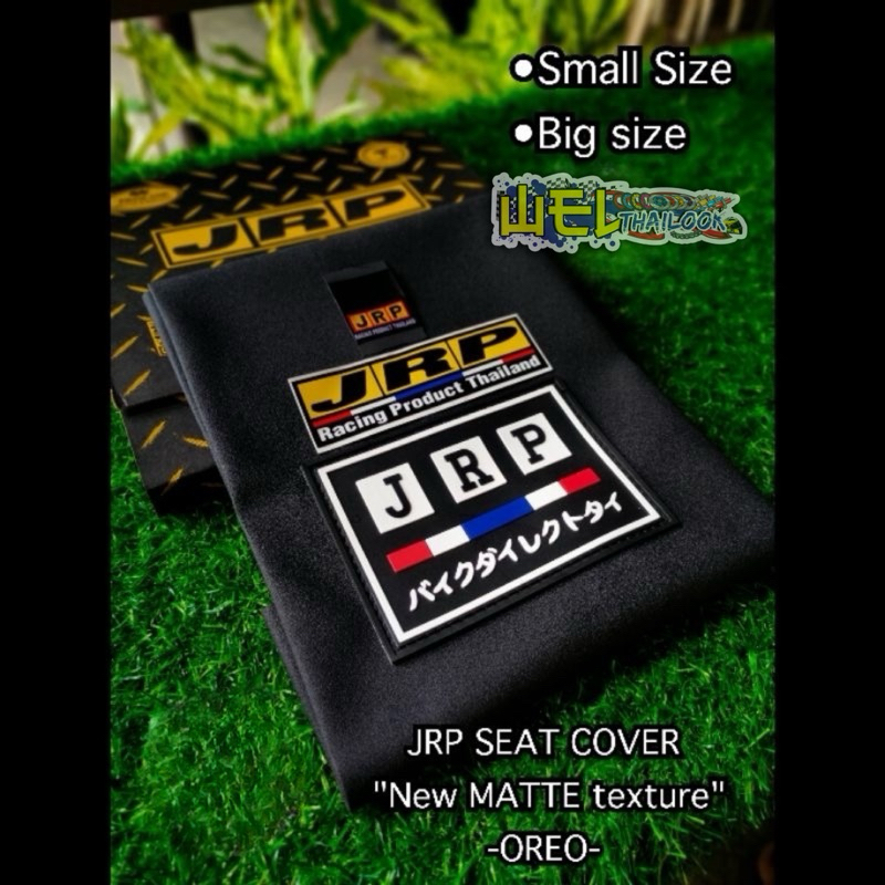 Jrp Seat COVER New Matte Texture OREO UNIVERSAL | Shopee Philippines
