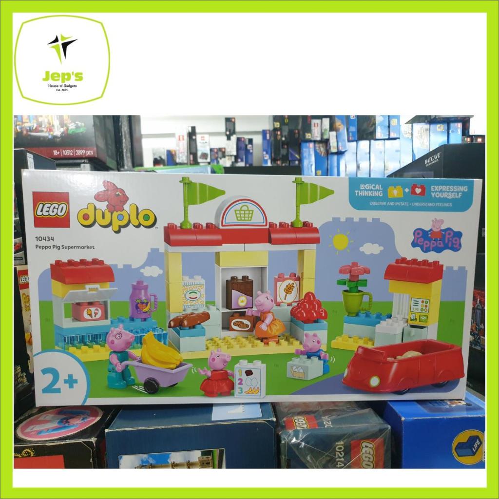 Lego Duplo 10434 Peppa Pig Supermarket (2024) | Shopee Philippines