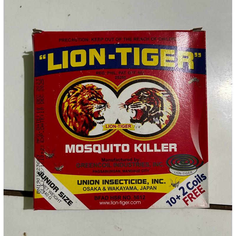 Lion Tiger Katol Junior Size 10+2 coils | Shopee Philippines