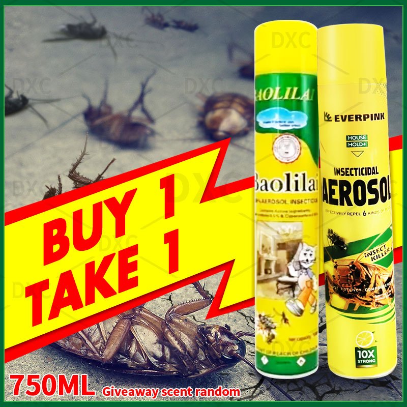 KJ/Baolilai mosquito killer spray for room insect killer spray for home ...