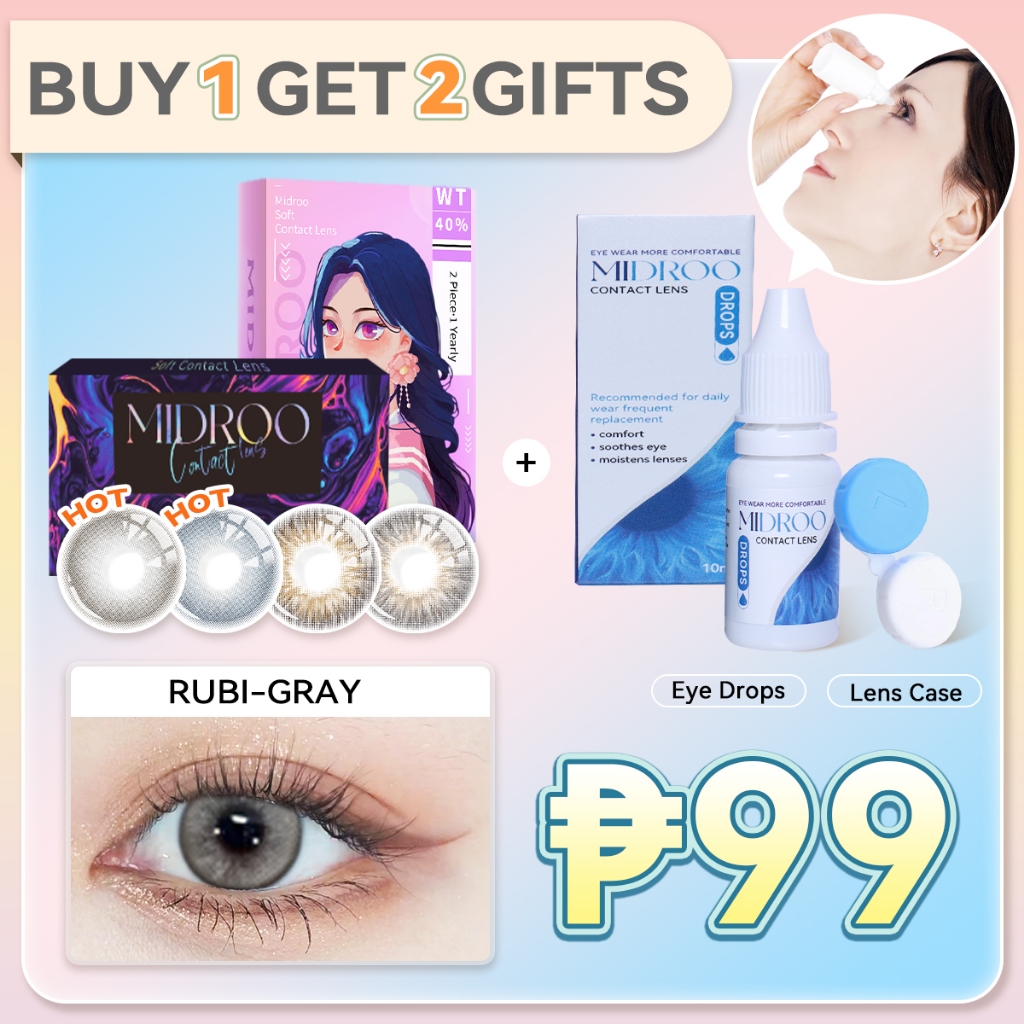 Midroo Rubi Brown Contact Lens Set With Eye Drops Set +Lens Case Graded ...
