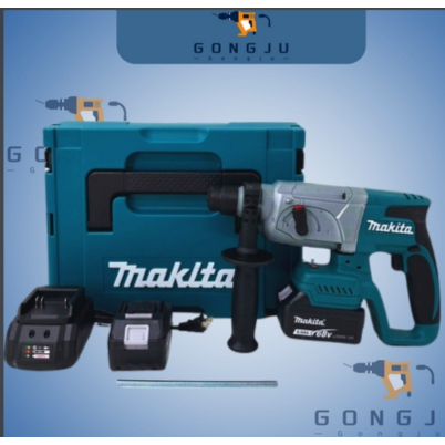 High Power Cordless Lithium Electric Hammer Portable Engineering ...