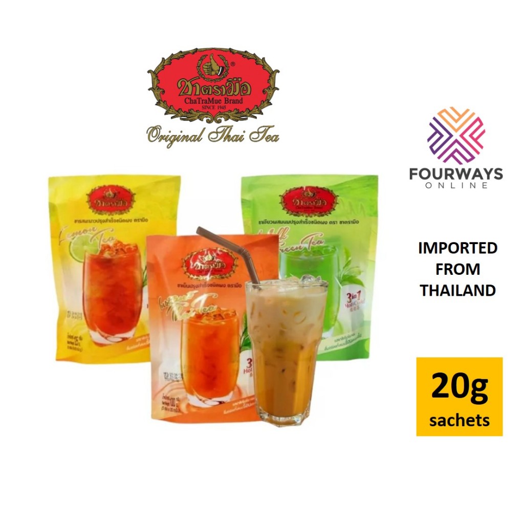 ChaTraMue Instant Tea 20g sachets | Shopee Philippines