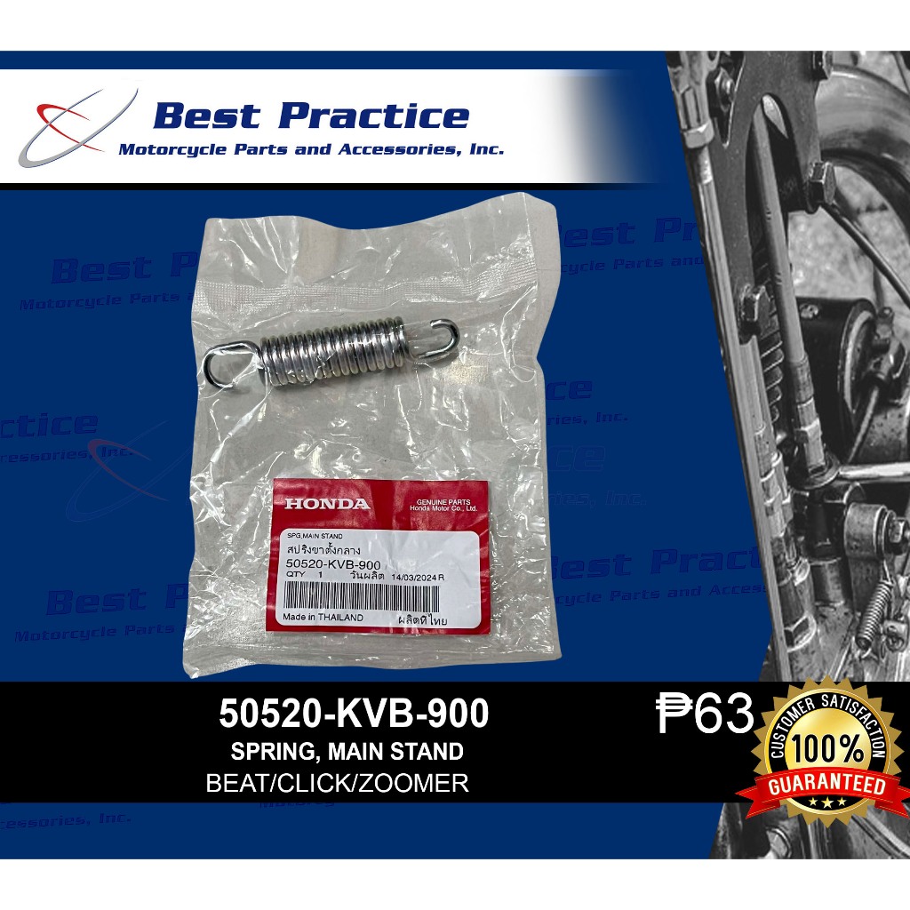 Honda Center Stand Spring Click/Beat/Airblade/ADV/PCX Genuine 50520-kvb ...