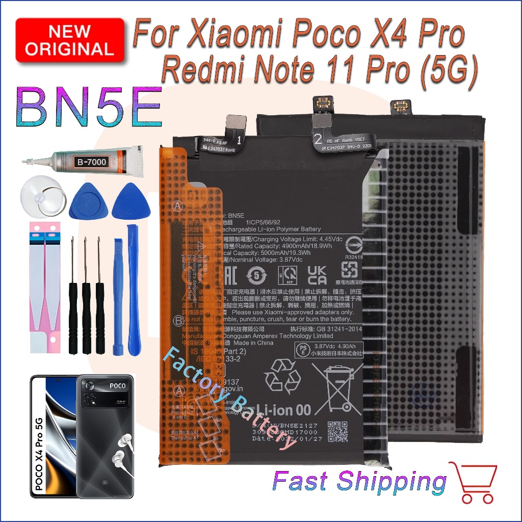 Replacement Phone Battery BN5E For Xiaomi Poco X4 Pro/Redmi Note 11 Pro (5G)+ Free Tools ...