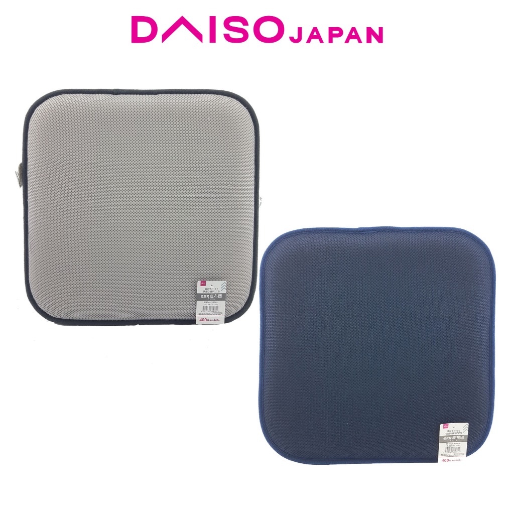 Daiso Square Memory Foam Cushion | Shopee Philippines