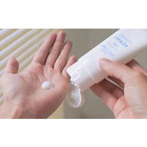 Shiseido Ihada Pack Medicated Night Pack Intensive Care 70g | Shopee Philippines