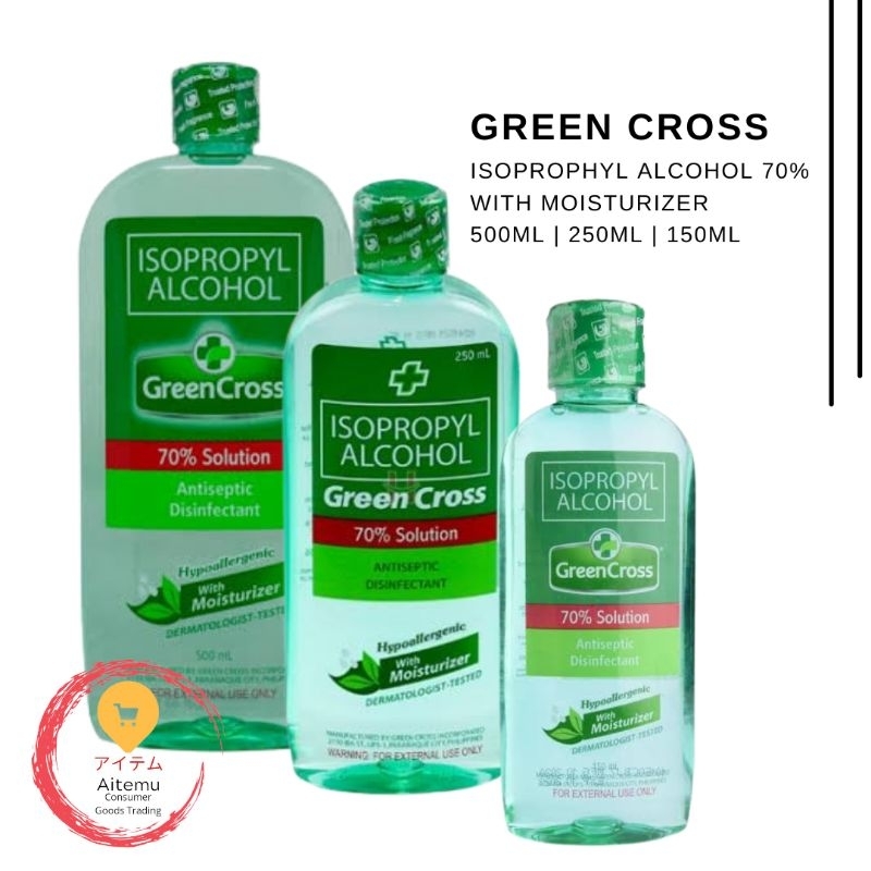GREEN CROSS ISOPROPHYL ALCOHOL 70% HYPOALLERGENIC WITH MOISTURIZER ...