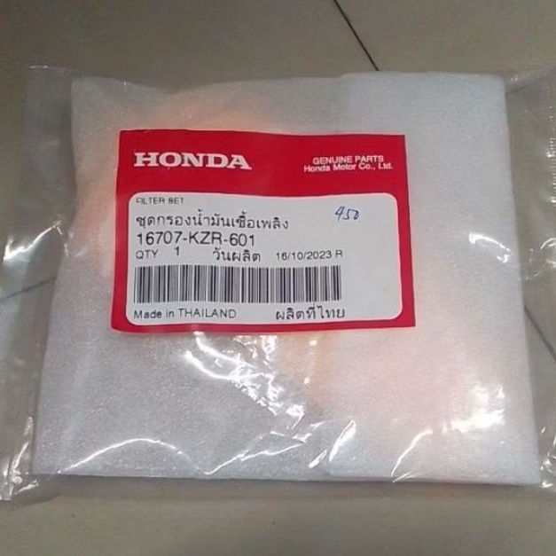 FUEL FILTER HONDA RS 125 FI/CLICK 125/BEAT FI GENUINE PARTS 16707-KZR ...
