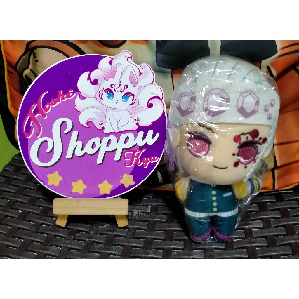 TENGEN SMALL PLUSH (DEMON SLAYER) | Shopee Philippines