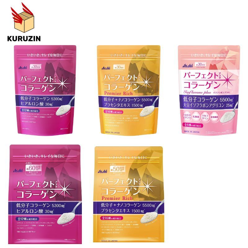 Asahi Collagen Powder【Direct from Japan 100% Authentic】 | Shopee ...