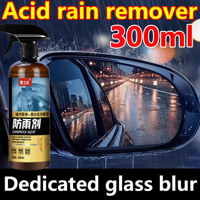 Easily remove Glass watermarks 500ML acid rain remover for car ...